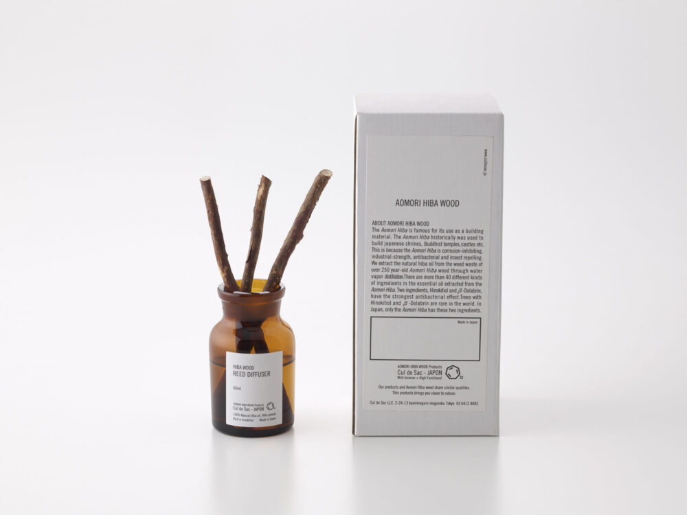 リードディフューザー/HIBA WOOD REED DIFFUSER | Studio Citta Furniture